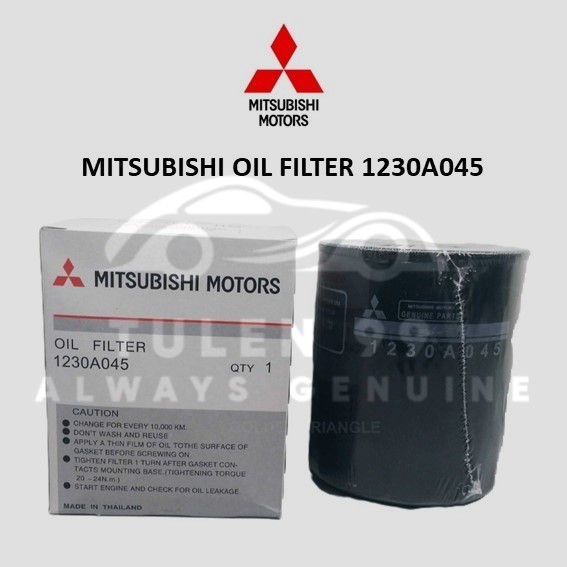 Mitsubishi Engine Oil Filter 1230A045 For Triton / Pajero (Original ...