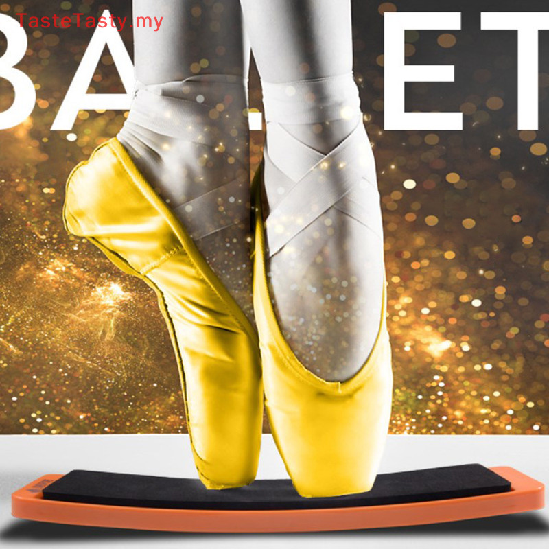 TasteTasty Ballet Turning Spin Turning Board For Dancers Sturdy Dance ...