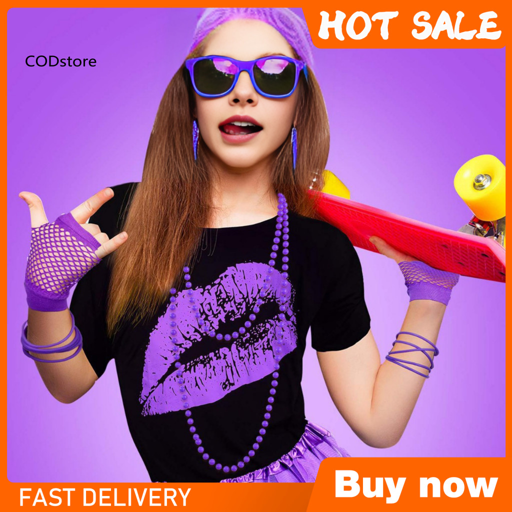 KDCOD* 80s Party Disco Cosplay Costume Adjustable Waist Bag 80s Retro ...