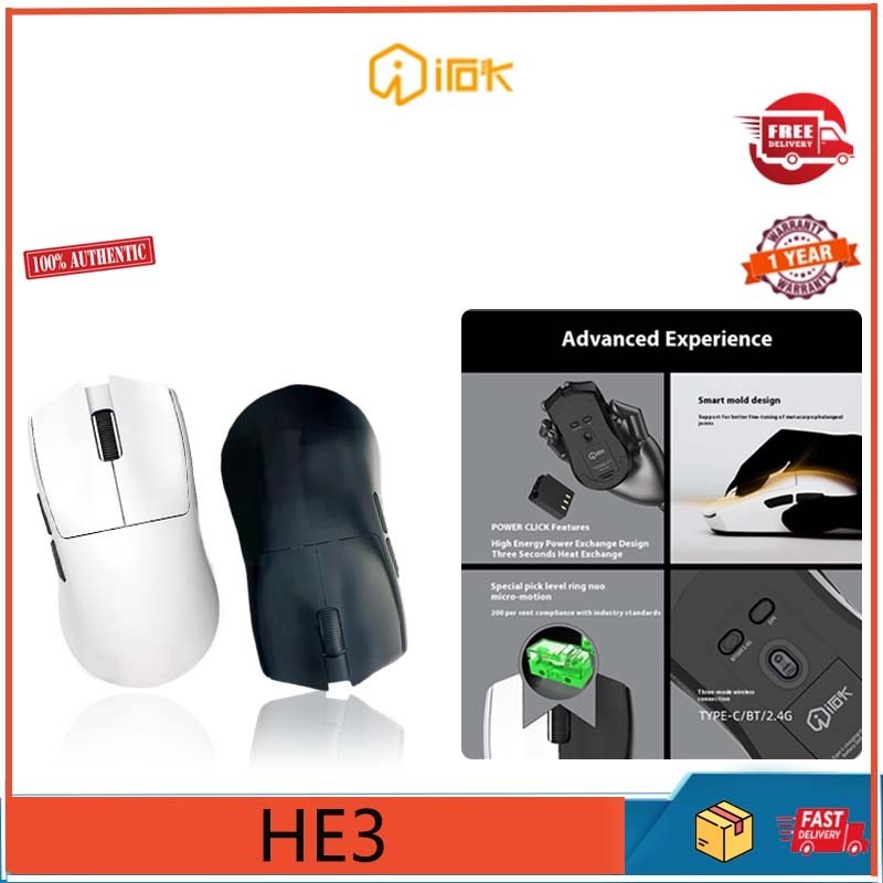 IROK He3 Bluetooth game mouse, three modes of electronic sports game mouse, personalized ...