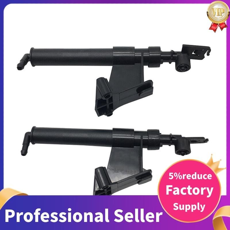 Front Left & Right Headlight Water Spray Nozzle Pump 31294103 31294104 ...