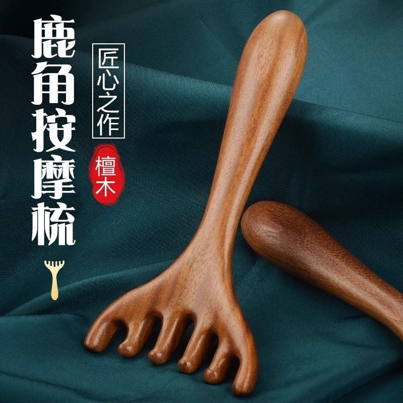 Antler Head Meridian Massager Massage Comb Grasping Therapy Massage ...