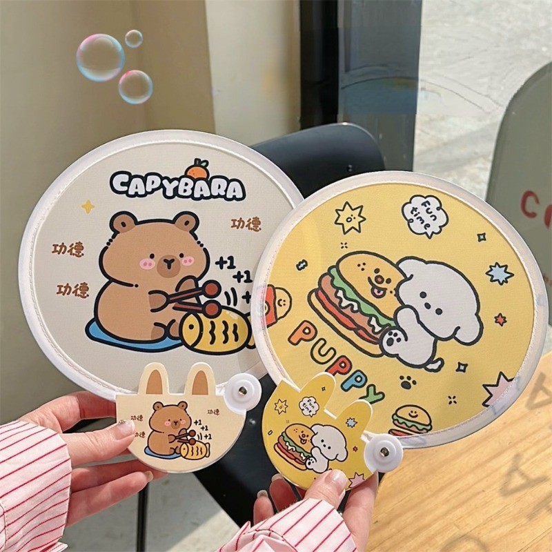 Capybara Cute Foldable Group Fan Portable Student Outdoor Round Fan ...