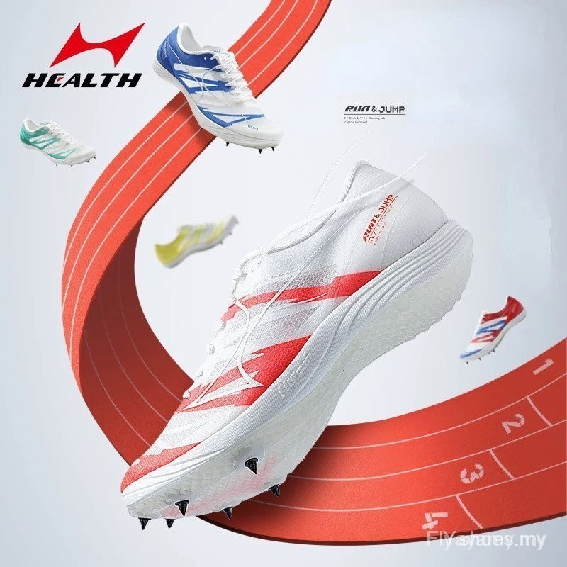 Health Spike Shoes Thick Soled Sprint Shoes Track and Field Physical ...