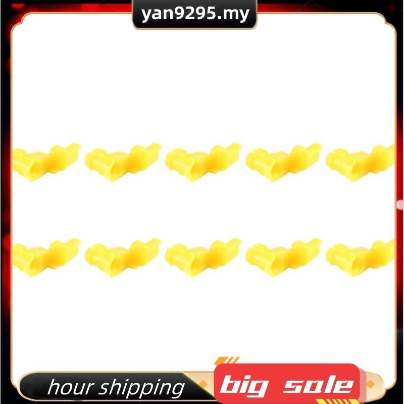 10 Door Lock 5mm Rod Clip Driver Side Handle Retainer for Toyota ...