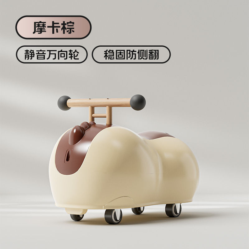 Children's Walkers Peanut Car Swing Car Yo-Yo Children's Toy ...