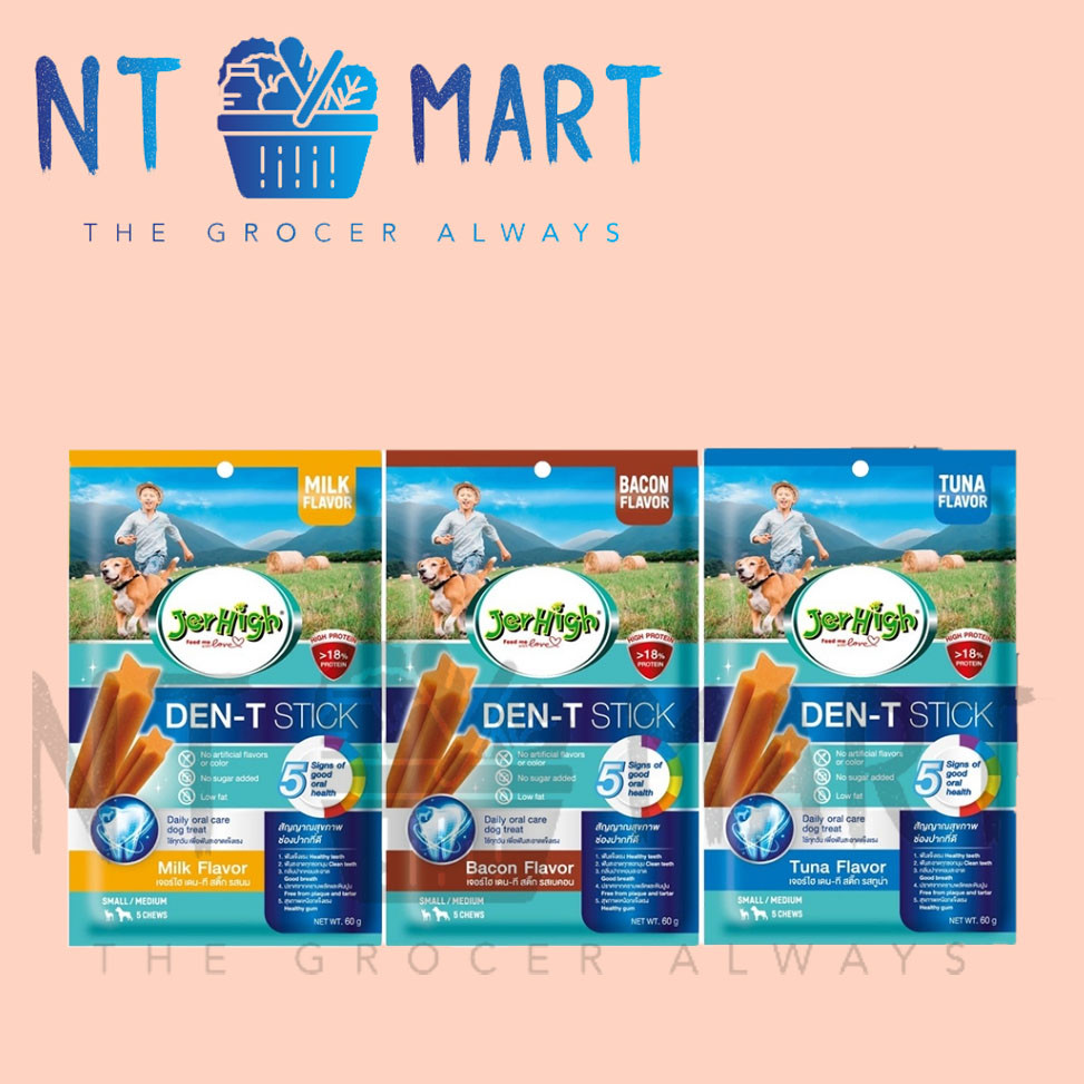 JerHigh Den-T Stick Milk / Bacon / Tuna Flavor 60g | Shopee Malaysia