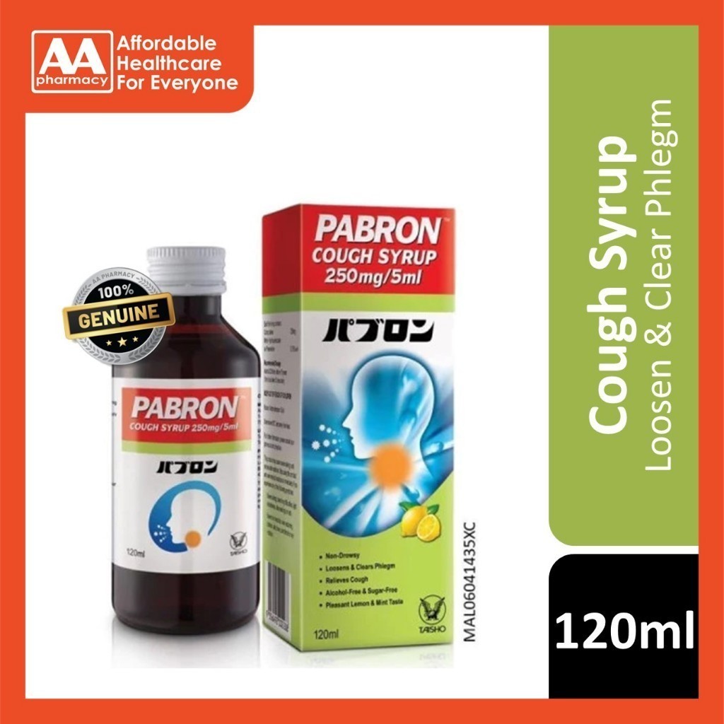 Pabron Cough Syrup 120mL | Shopee Malaysia