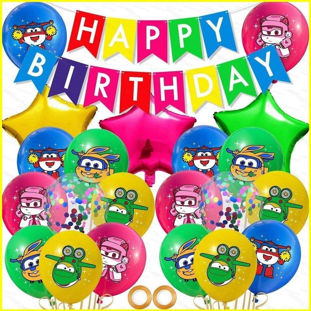 Super Wings theme kids birthday party decorations banner cake topper ...