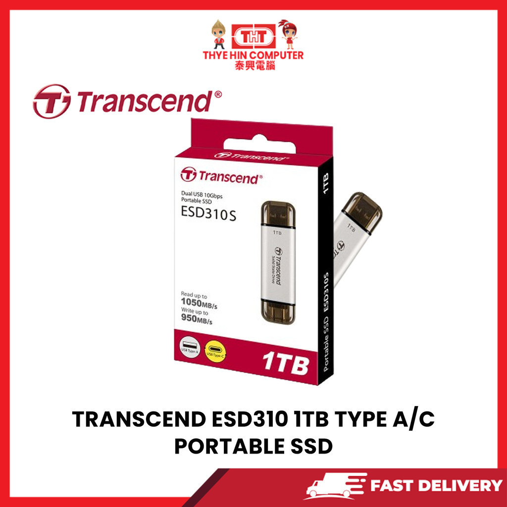 TRANSCEND ESD310 1TB TYPE A/C PORTABLE SSD | Shopee Malaysia