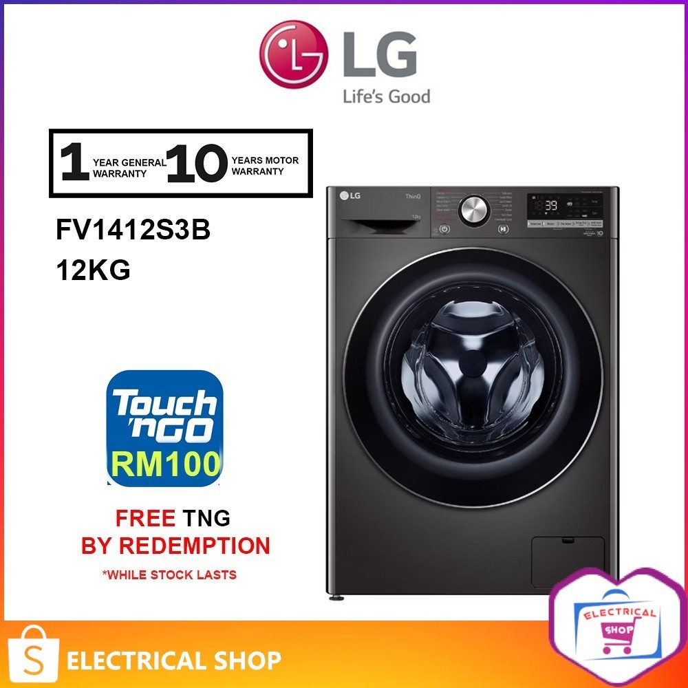 LG 12kg Front Load Washer FV1412S3B Washing Machine Mesin Basuh (FREE ...