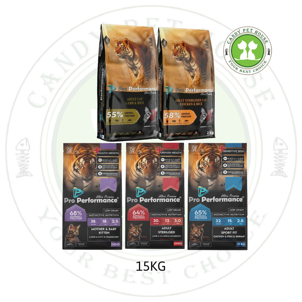 Pro Performance Ultra Premium Hypoallergenic Dry Cat Food- 15kg (BIG ...