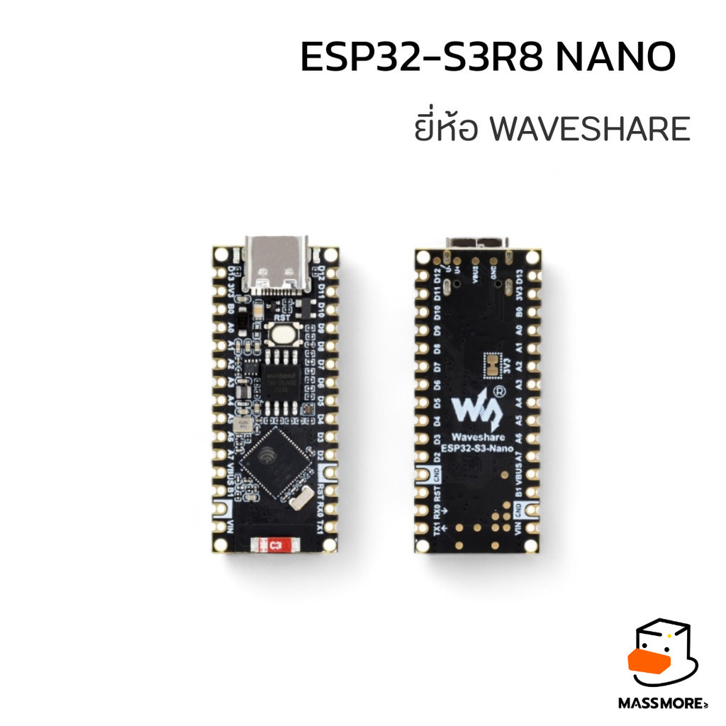 Board Esp32 S3 Nano Development Compatible With Arduino Nano Esp32 S3r8 Waveshare Shopee Malaysia
