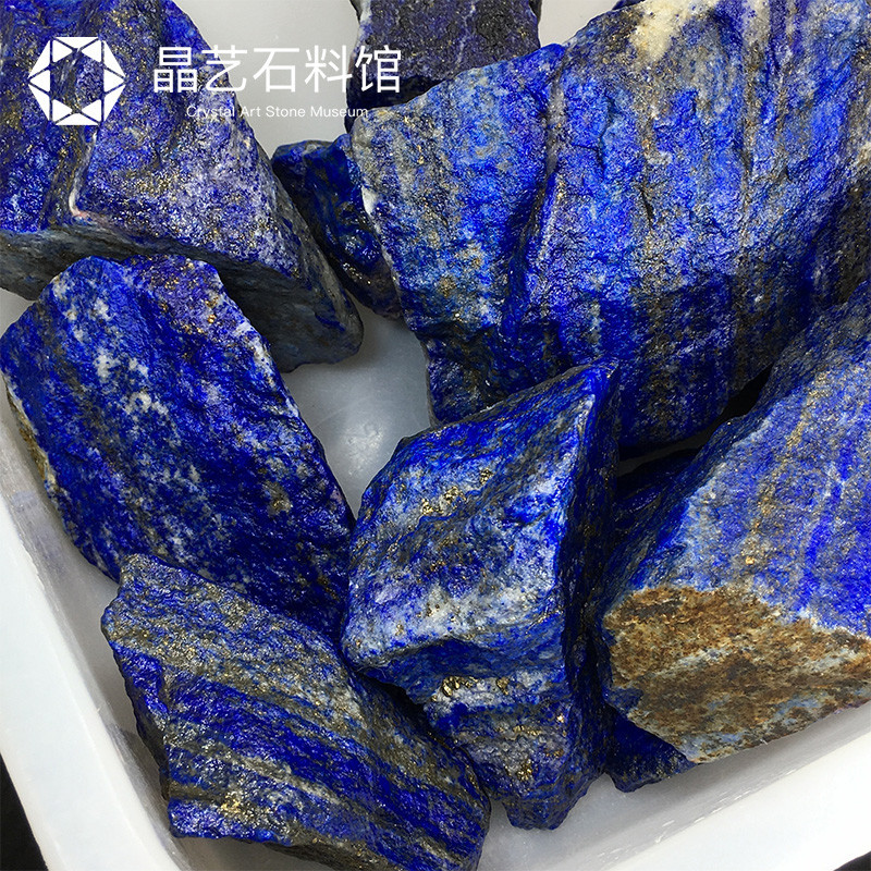 Natural Afghan Old Mineral Lapis Lazuli Carving Rough Stone Lapis ...