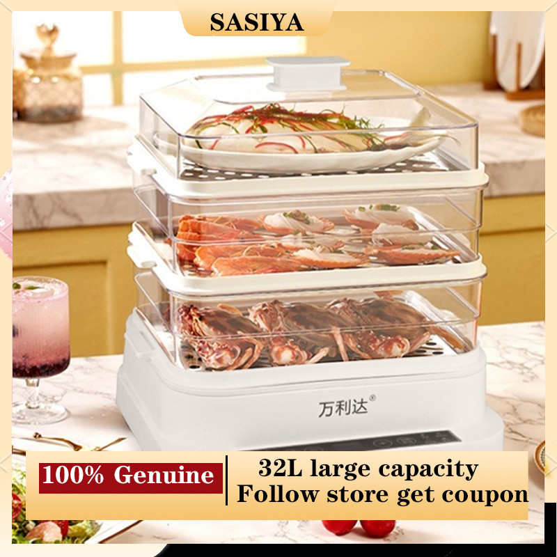 32L Electric Steamer Cooker 3 Layer with Timer Multifunctional Steam ...