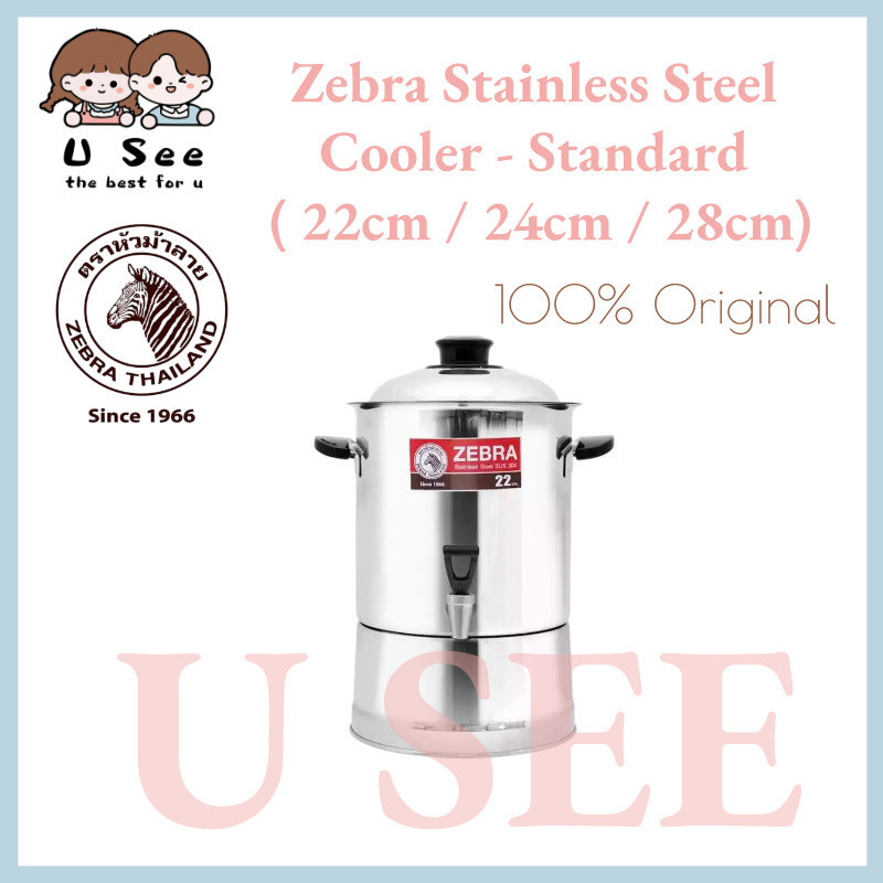 (100% Original) Zebra Thailand Stainless Steel Cooler - Standard ( 22cm ...