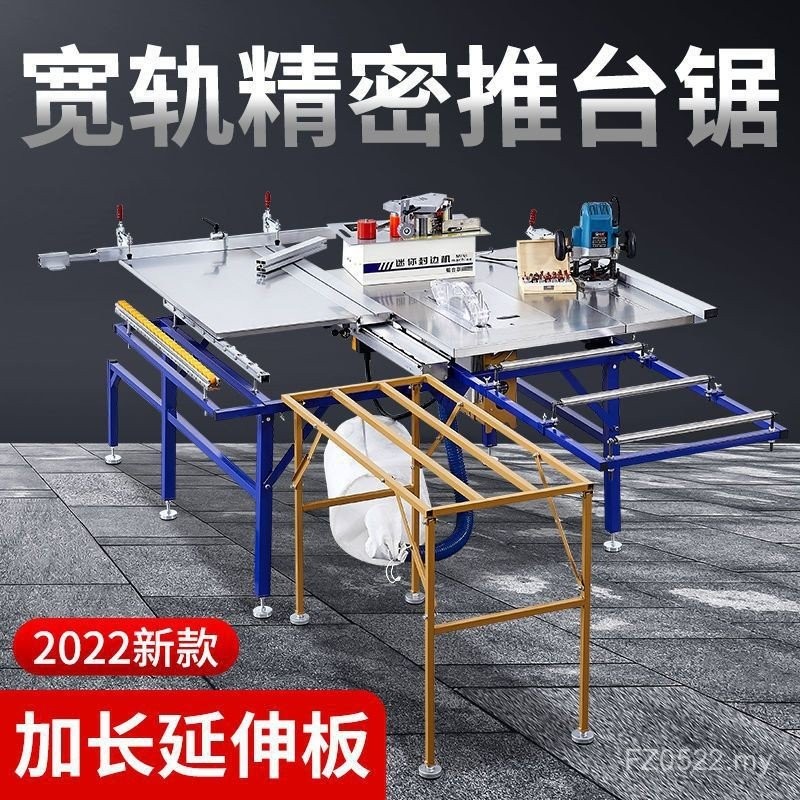 Sliding Workbench Precision Brushless Folding Sliding Table Saw Silent ...
