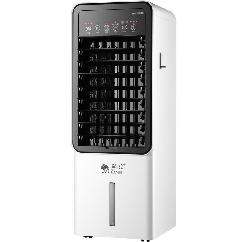 Small Air Conditioner Air Cooler Energy-Saving New Style Silent ...