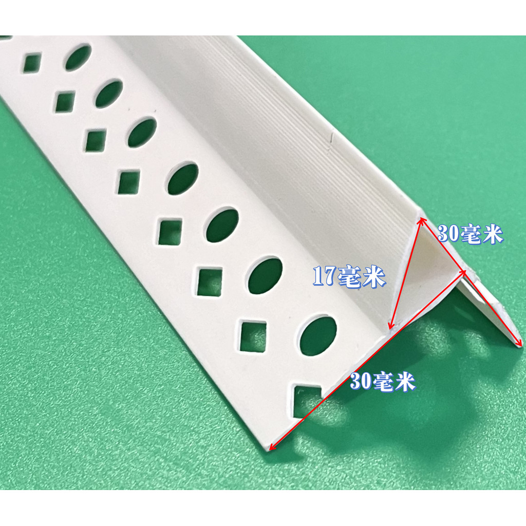 Villa special PVC eagle beak dripping line, outer wall upper and lower ...