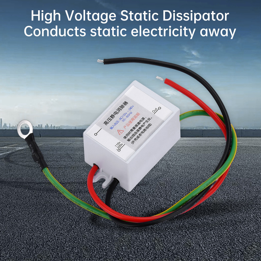 AC220V Static Eliminator High Voltage Static Collector Conducts Static ...