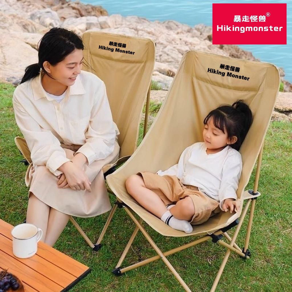 ⭐hot sales Runaway Monster Outdoor Folding Chair Cotton Moon Chair High ...