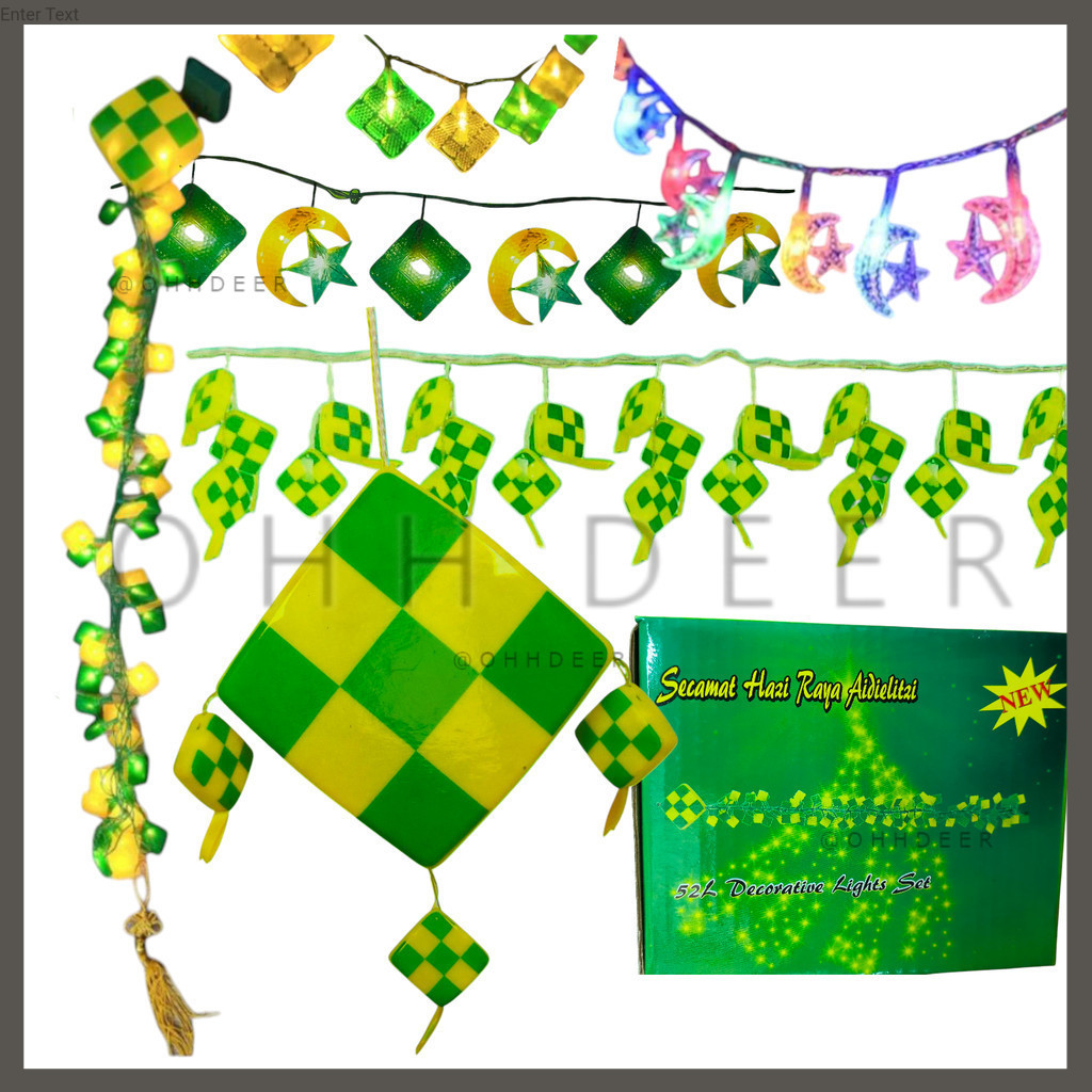 OHHDEER LED Ketupat Bintang Bulan Light Hari Raya Dulfer Decoration ...