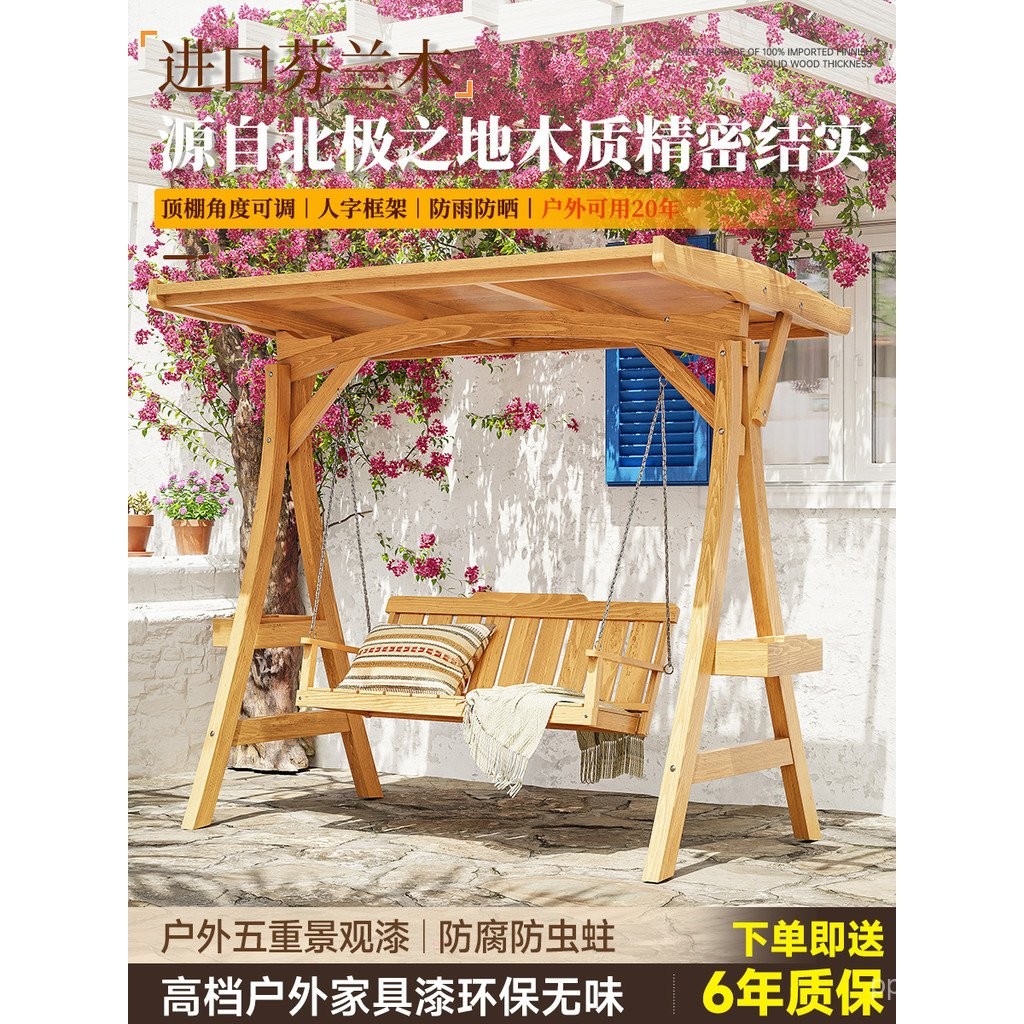 Floor Swing Rack Thickened Influencer Rocking Chair Courtyard Indoor ...