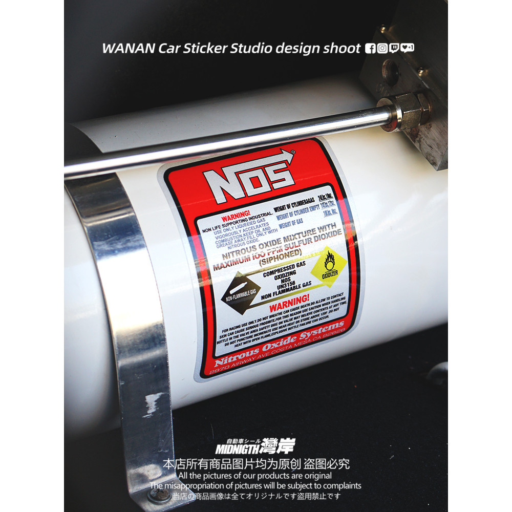 Wang An Car Sticker NOS Nitrogen Tank Warning Sticker Unique Creative ...