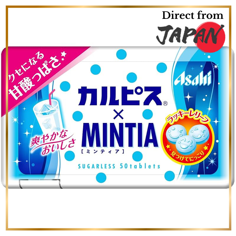 Asahi Group Foods Calpis × Mintia, 50 tablets × 10 packs | Shopee Malaysia