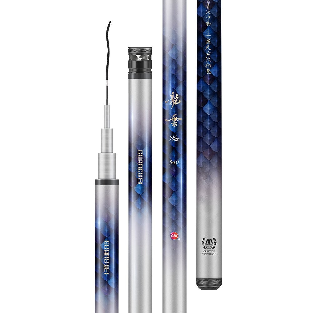 Guangwei Longyun plus Version New Style Fishing Rod Taiwan Fishing Rod ...