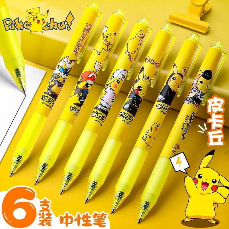 2025 New Product [7761 People Praise] Pikachu Press Pen 0.5 Black Pen ...