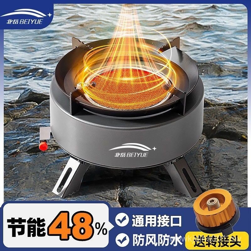 Hot Sale Cassette Stove Outdoor Stove Portable Gas Stove Camping Picnic ...
