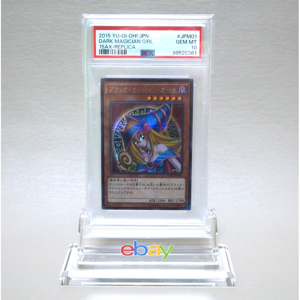 Yu-Gi-Oh PSA10 Dark Magician Girl 15AX-JPM01 Secret Rare 2015 Japanese PS339 | Shopee Malaysia