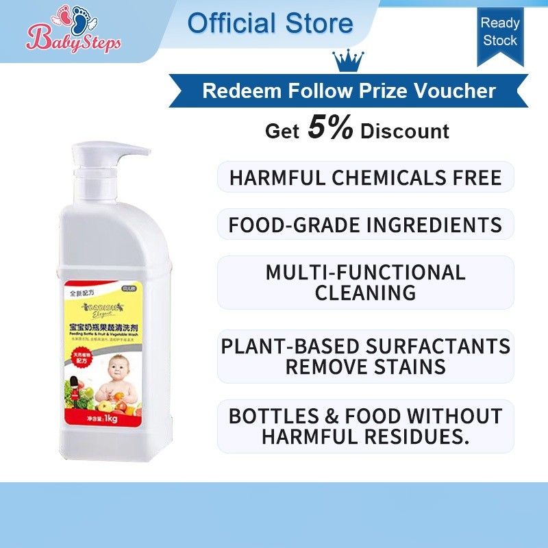 BABYSTEPS Vegetable Baby Bottle Cleanser Cecair Pencuci Botol Puting ...