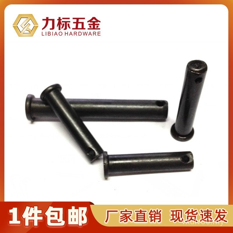 GB882 Pin Aci Pin Dowel Kedudukan Pin Kepala Rata dengan Pin Lubang Pin ...