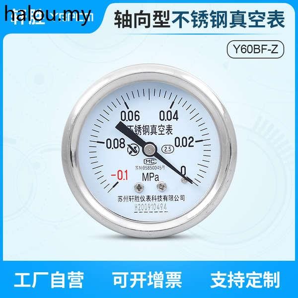 Y60bf-z Axis Stainless Steel Vacuum Gauge Stainless Steel Negative Pressure Gauge Anti-Corrosion ...