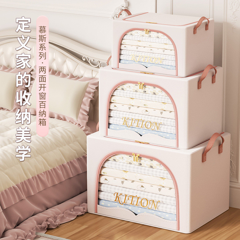 Huada Woolen Heart-Shaped Storage Box High-End Fabric Folding Steel ...