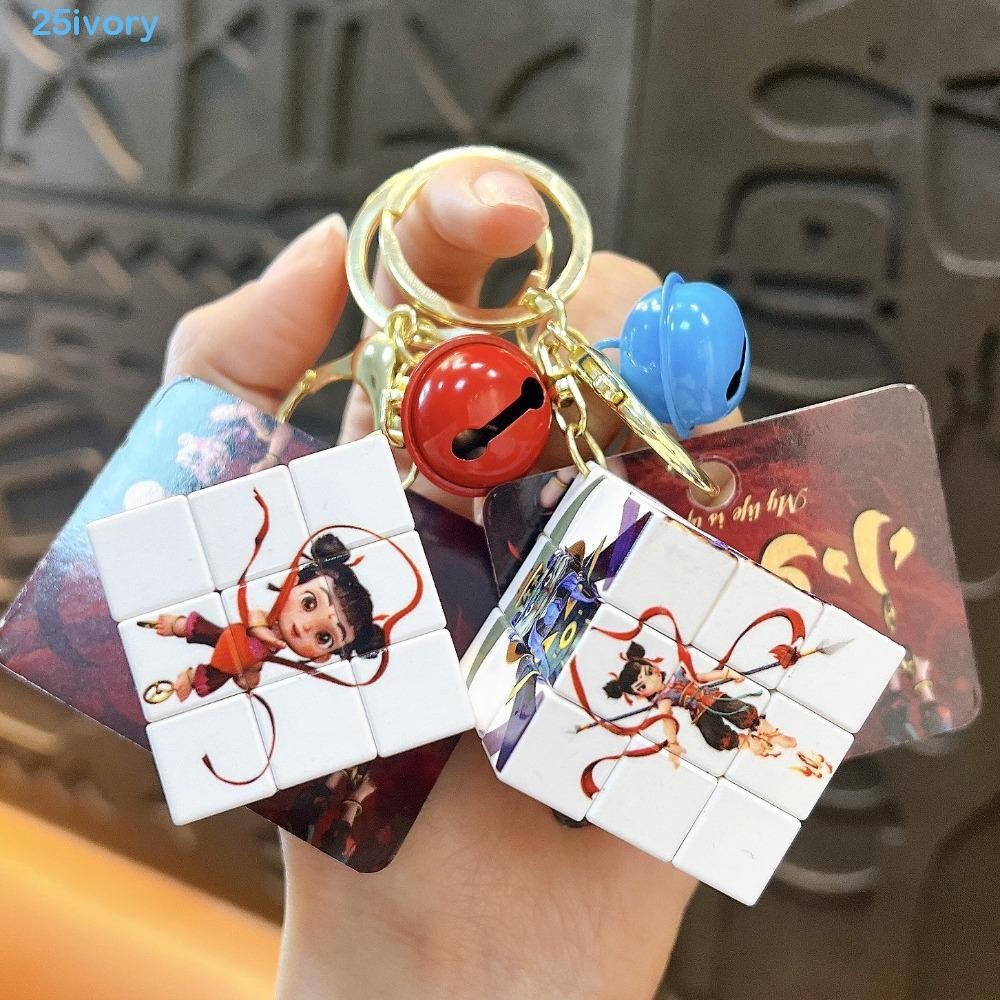IVORY NeZha Cube Keychain, Release Press Little Hero Ne Zha Magic Cube ...