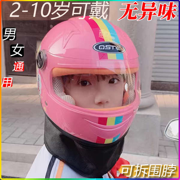 helmet helmet budak 2 tahun helmet budak Children Safety Gray Baby 3 ...
