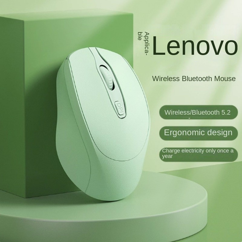 Morandi Silent Wireless Mouse Rechargeable Dual Mode Bluetooth Mouse ...