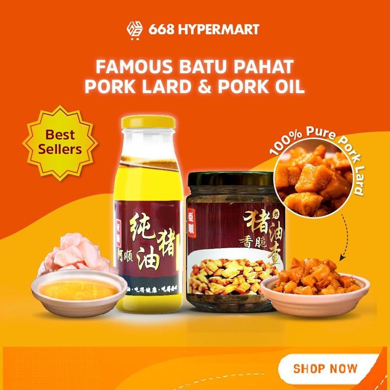 Batu Pahat Ah Soon Pork Lard w Oil 420g / Pure Pork Oil 400g / FNB Service Pack 1KG / [Keto ...