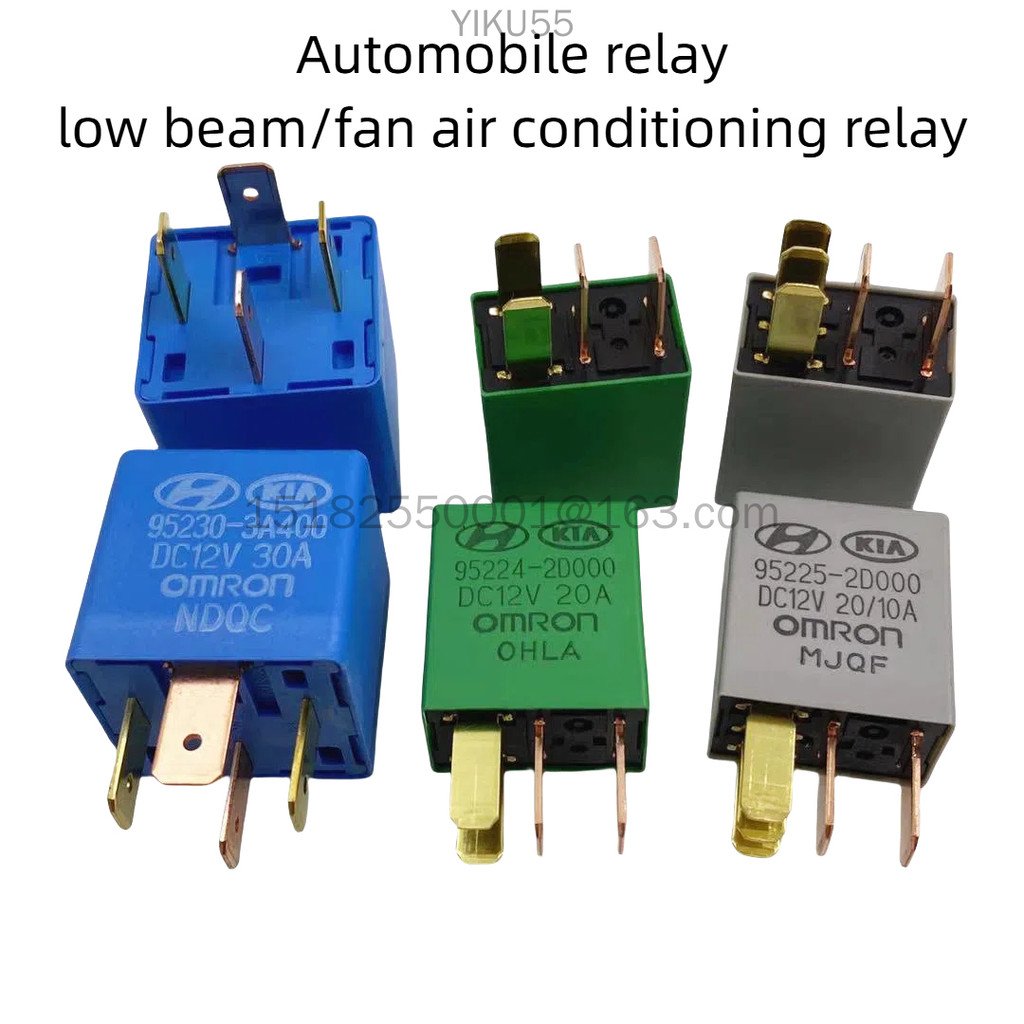 Hyundai Kia Motors Relay 12V Near and Far Light Fan Air Conditioning ...
