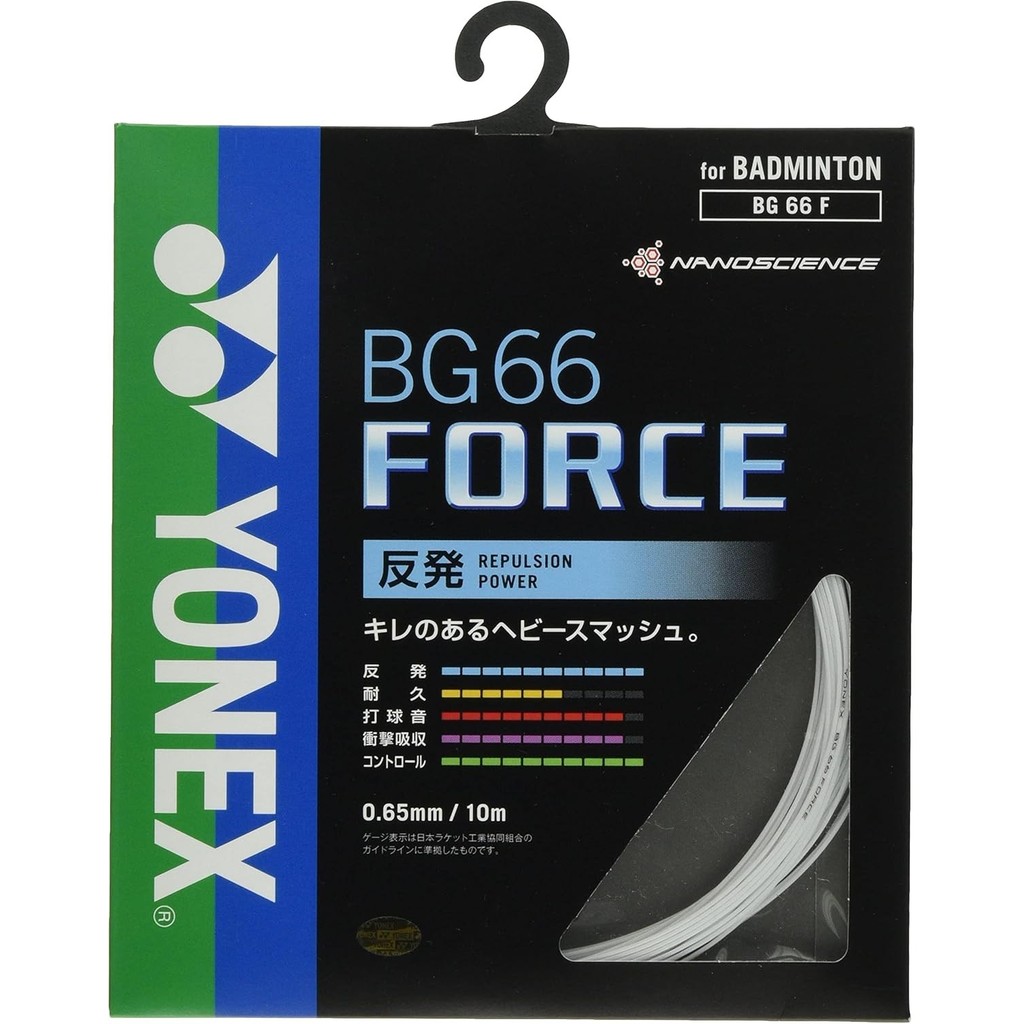 YONEX Badminton Gut String BG66 FORCE White【衝击吸收 高控制力 高弹性 高性能 ...