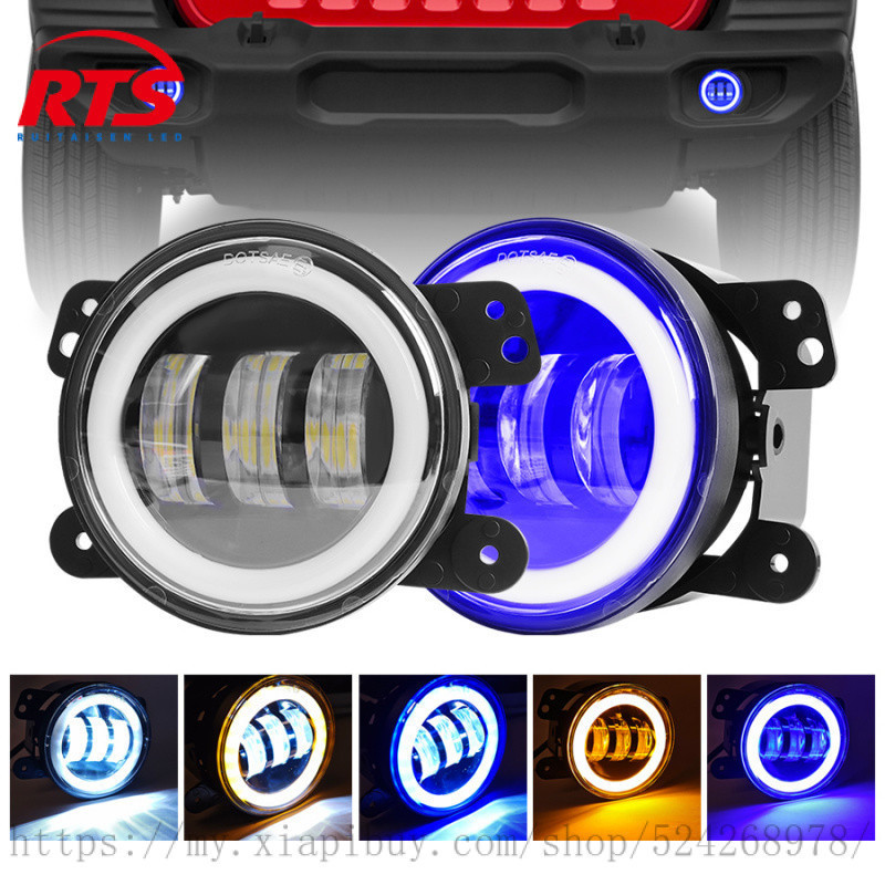 2 Pieces Wrangler 3.5 Inch 40W 4 Inch 40W Blue Fog Light with Aperture ...