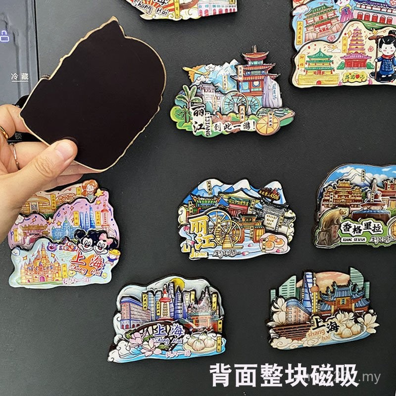 【Send in Seconds】Shanghai Disney Lijiang Shangri-La Xi'an Wutai ...