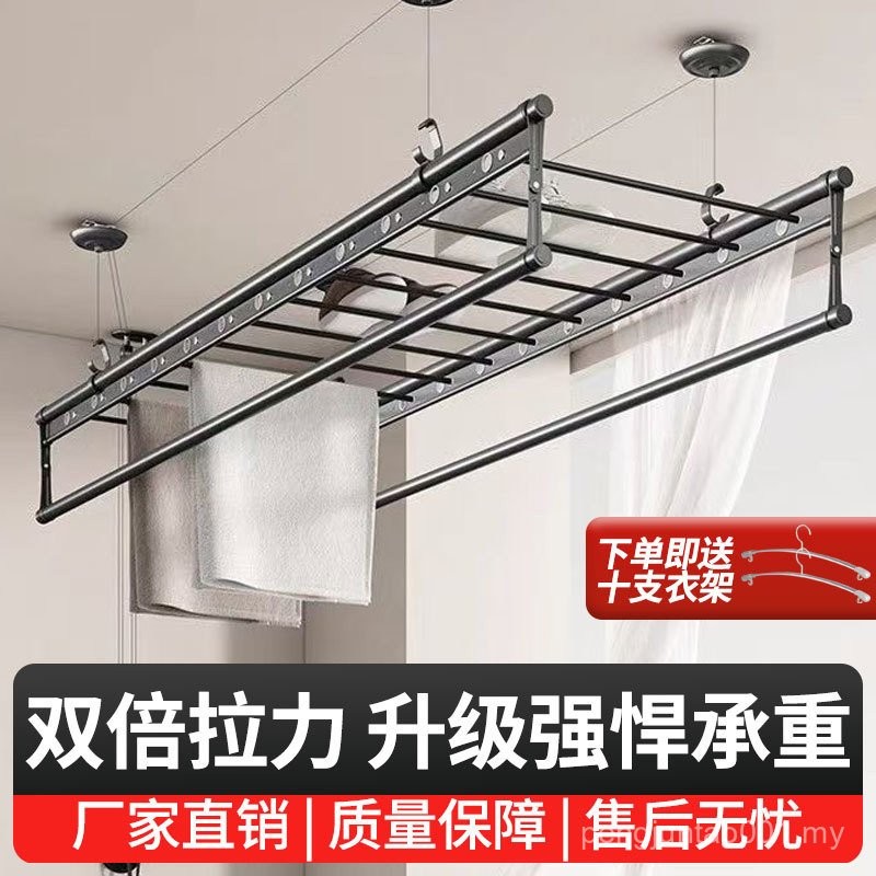 Thickened Balcony Drying Rack Hand-Cranked Retractable Drying Rack ...