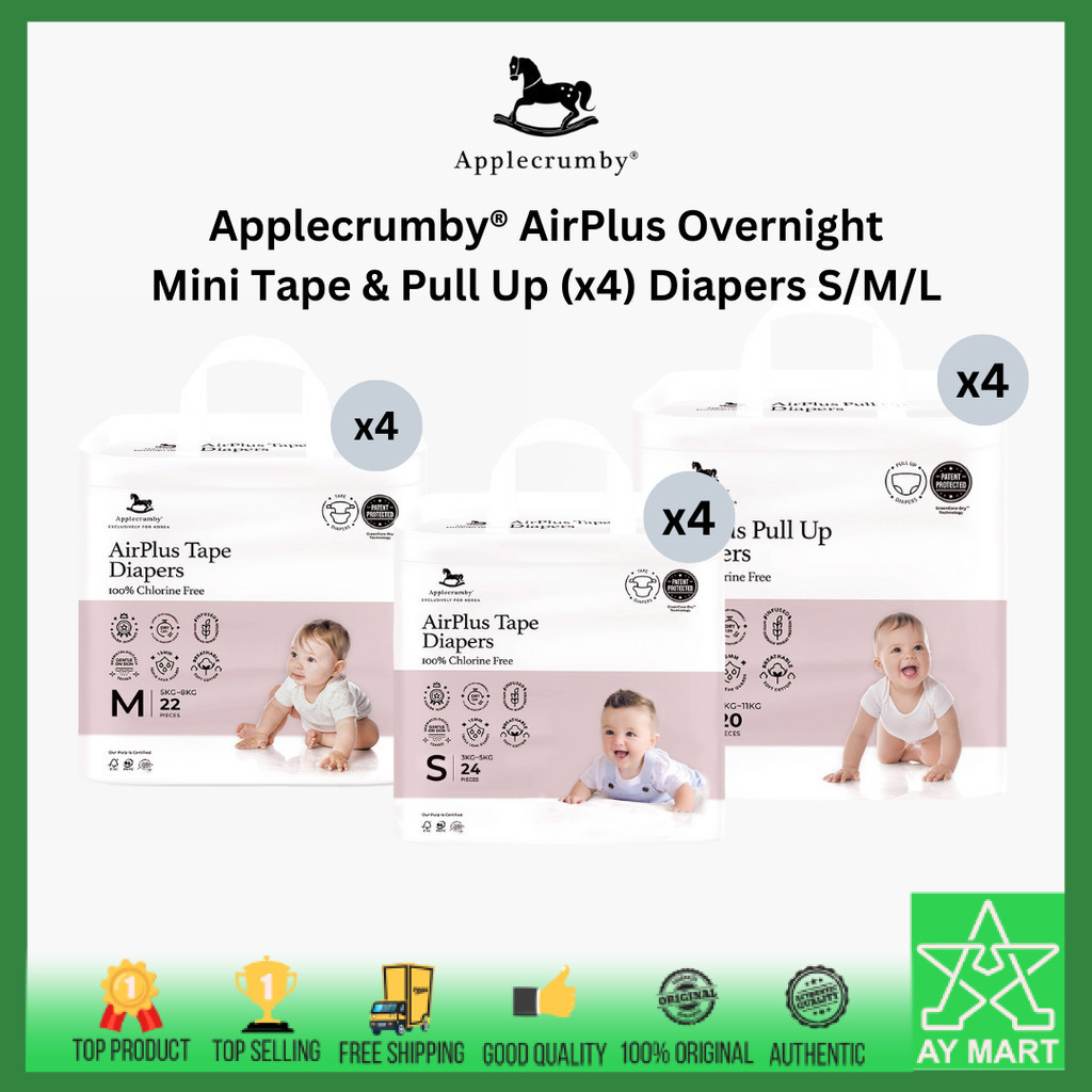 Applecrumby® AirPlus Overnight MINI (x 4 Pack) Tape & Pull Up Diaper ...