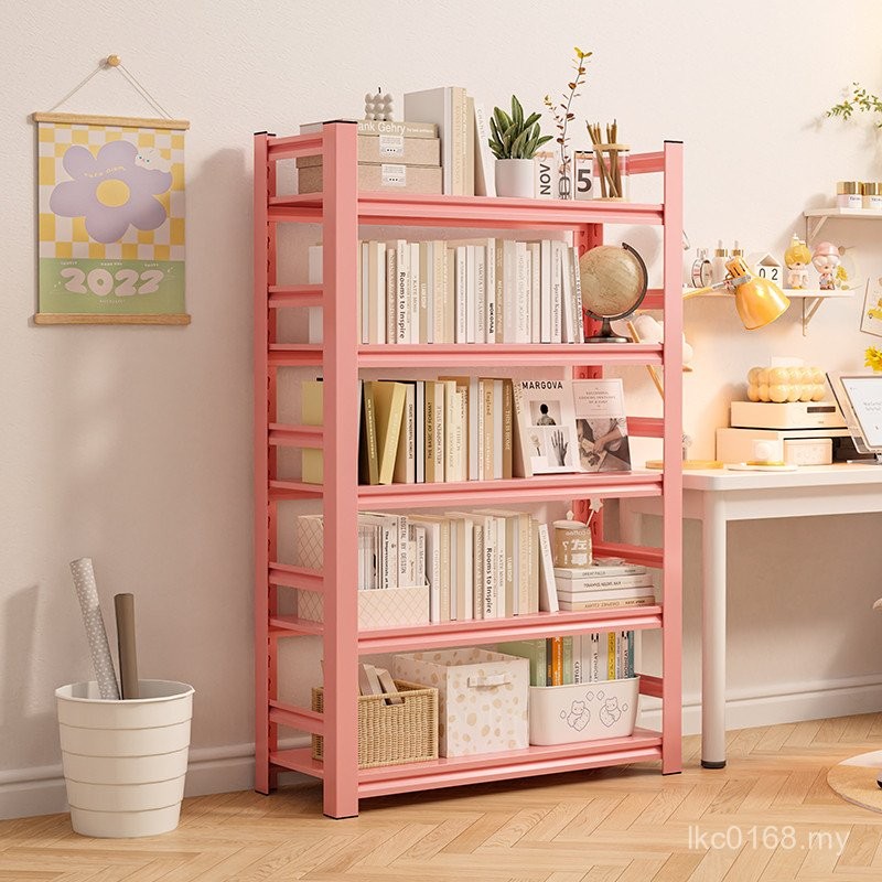 Household Iron Art Shelf Library Desktop Children Integrated Living ...