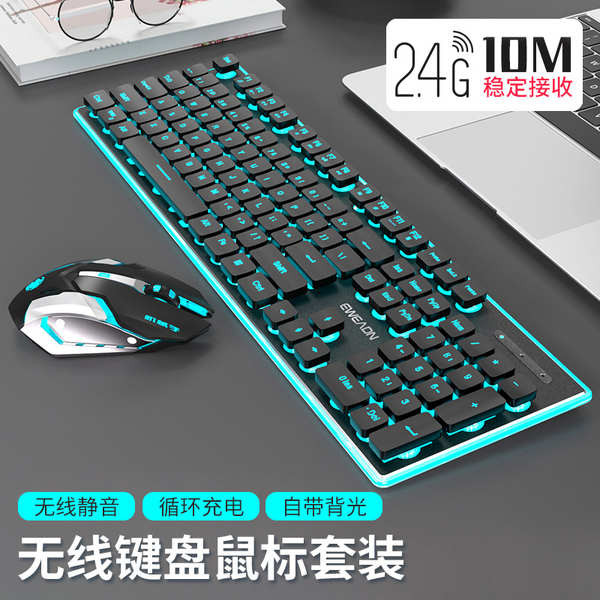 keyboard mechanical keyboard mechanical wireless keyboard mechanical ...