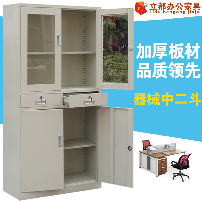 Pintu Kaca Rak Buku Kabinet Fail Kabinet Besi Kabinet Data Kabinet ...